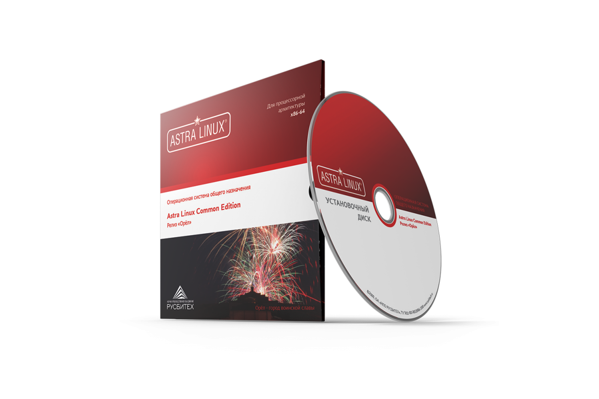 Поставки русской операционной системы Astra Linux – Кварта Технологии